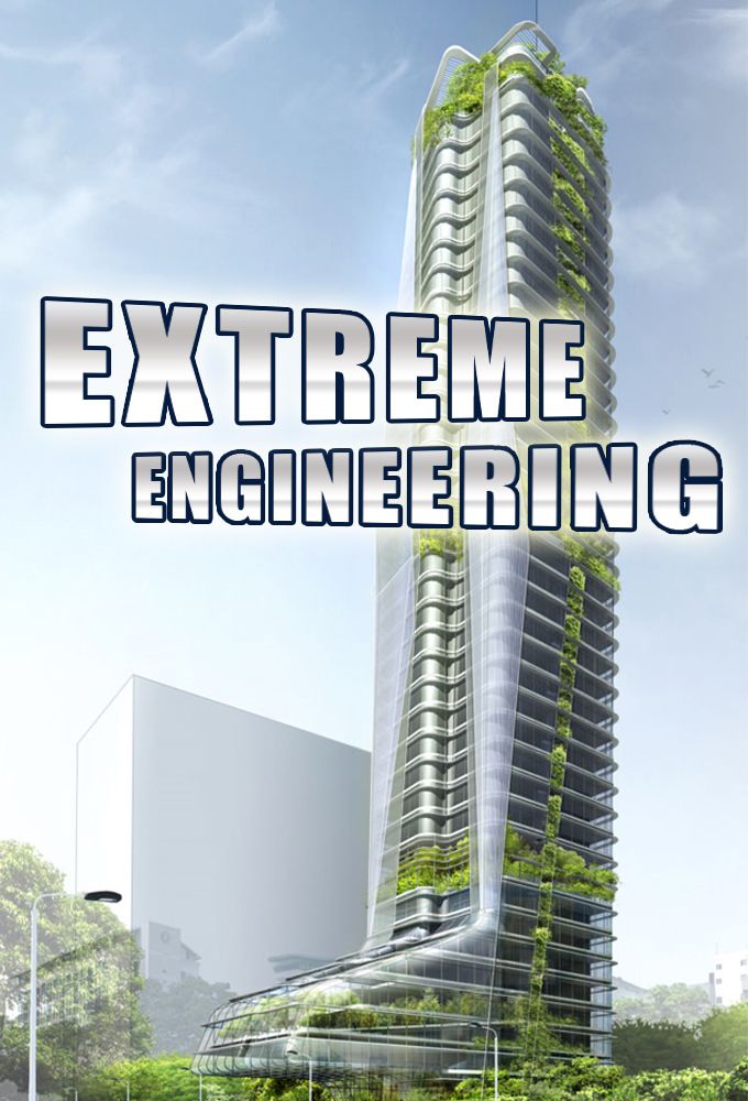 Extreme Engineering Logo